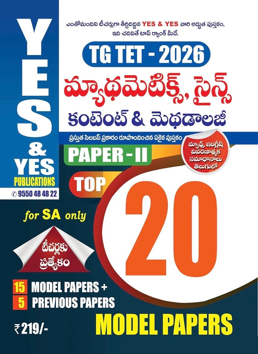Yes and Yes TG TET 2026 Mathematics, Science Content & Methodology Pap ...